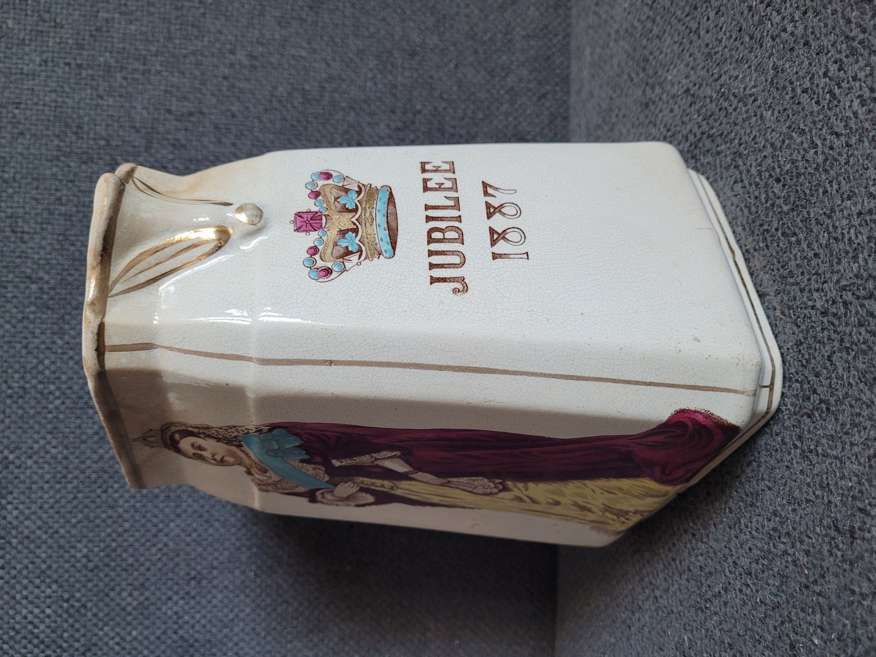Victorian Jubilee Jug Jubilee 1887 | Great Britain | 19th Century